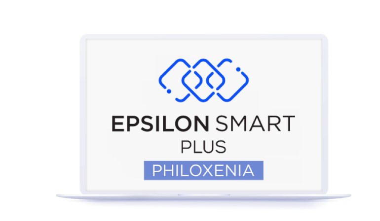 Epsilon Smart Τρίκαλα | Ε. Αλεξανδρή